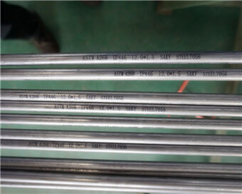 446 Stainless steel pipe - Saky Steel